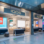 Iqos Lounge (Roma, Stazione Roma Termini - Piazza dei Cinquecento, Stazione ferroviaria Roma Termini), elektrik ve elektrikli ürün mağazası  Roma'dan