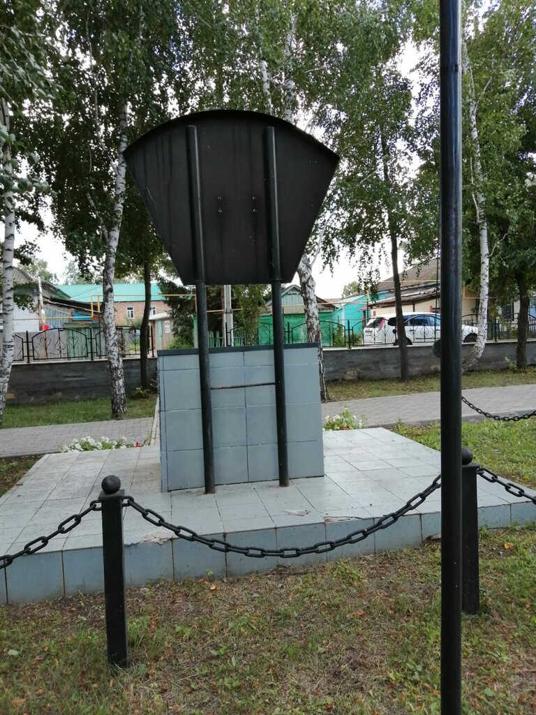 Anıt, heykel Воинам-ветеранам подразделения специального назначения, Davlekanovo, foto