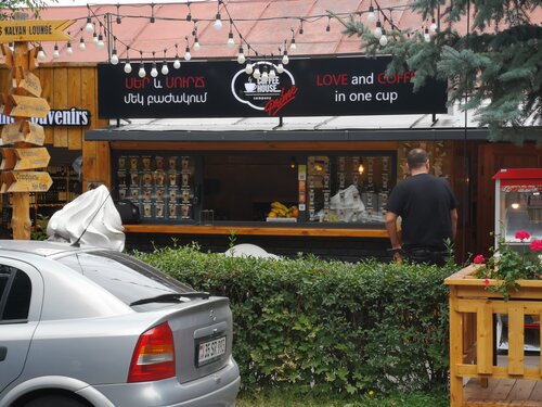 Kahve dükkanları Coffee House, Tsahkadzor, foto