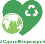 Сдай Вторсырьё (Arsenalnaya Street No:3), i̇nternet portalları  Voronej'den