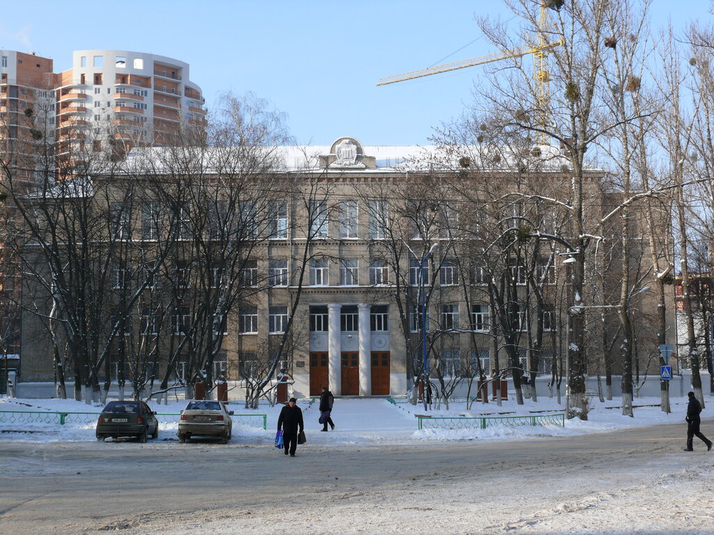 Fen lisesi, sosyal bilimler lisesi Kharkovskaya gimnaziya № 116 Kharkovskogo gorodskogo soveta Kharkovskoy oblasti, Harkiv, foto