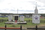 Воинам-землякам, участникам Великой Отечественной войны (ulitsa Urastyrova No:50, selo Emissy), anıt, heykel  Saha Cumhuriyeti'nden (Yakutistan'dan)