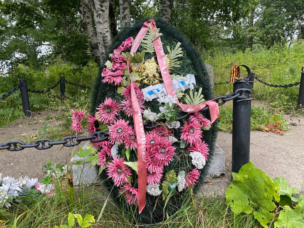 Anıt, heykel Памятник-могила экипажа самолёта Пе-2, Korsakov, foto