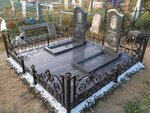 Funeral House Karasuk (ulitsa Kutuzova No:90, Karasuk), cenaze hizmetleri  Karasuk'tan
