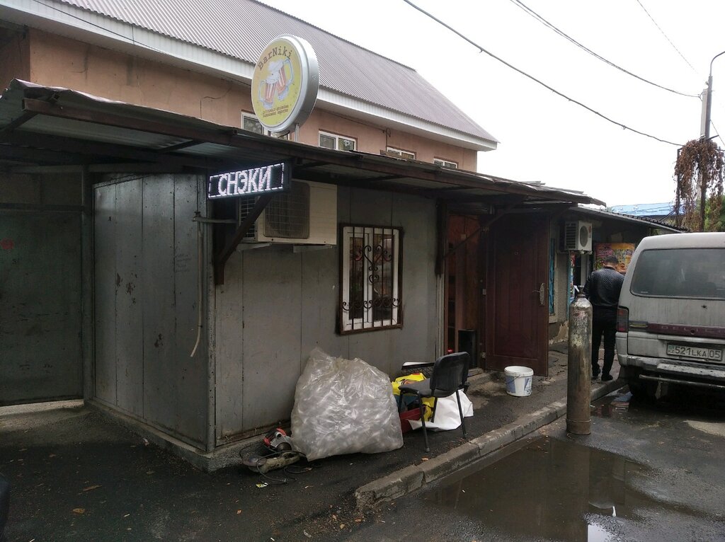 Bira dükkanı BarNiki 2, Almatı, foto