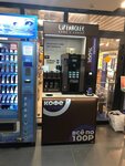 Lifehacker Coffee, кофе с собой (ulitsa Govorova No:24Б), al götür kahve  Odintsovo'dan