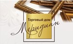 ТД Меридиан (Ivanovskiy rayon, Bogdanikhskoye selskoye poseleniye), toptancılar  İvanovskaya oblastından