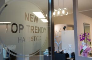 New Top Trendy (Emilia-Romagna, la città di Modena, Via Elia Rainusso), kuaförler  Modena'dan