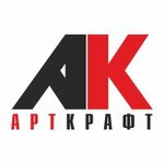 ArtKraft (Mayakovskogo Street No:7А), fotoğraf hizmetleri  Riazan'dan