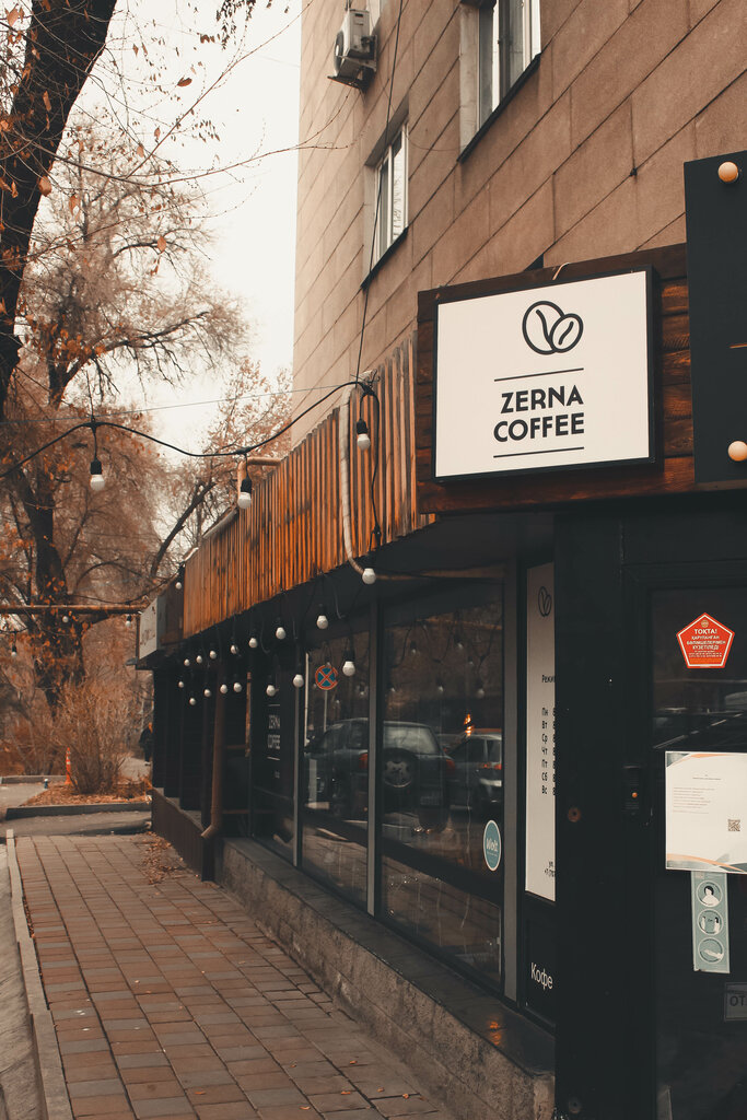 Al götür kahve Zerna Coffee, Almatı, foto