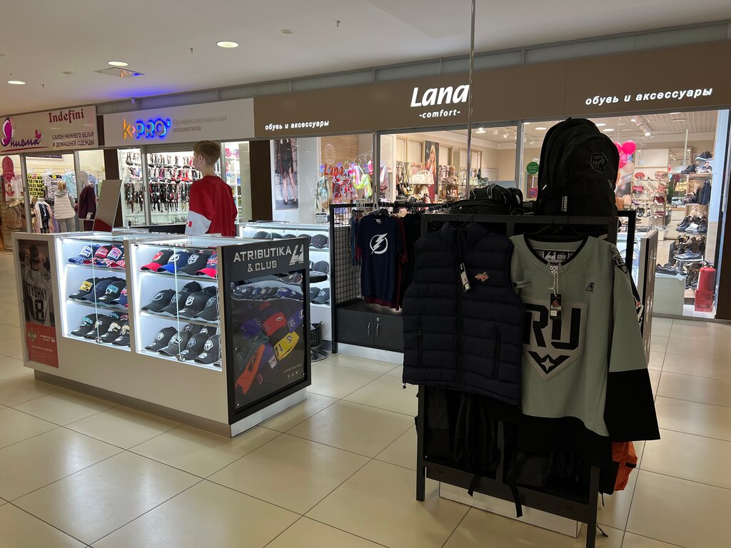 Şapka satan mağazalar Atributika&Club, Çeliabinsk, foto