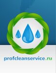 ProfCleanService (Yulius Fuchik Street No:82), kuru temizlemeciler  Kazan'dan