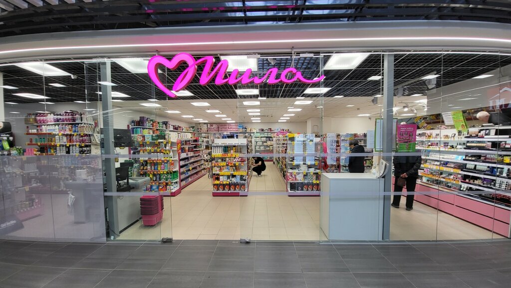 Kozmetik ve parfümeri mağazaları Mila, Minsk, foto