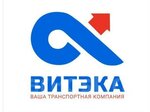 Tvs (Projected Drive 5112 No:с17), nakliye firmaları  Moskova'dan