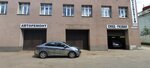PS (Kukonkovykh Street No:143с1), otomobil servisi  İvanovo'dan