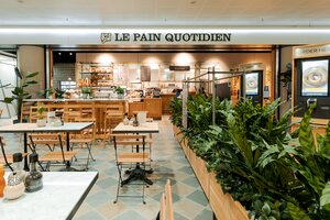 Le Pain Quotidien Brussels Airport (Zaventem, Leopoldlaan), kahve dükkanları  Flaman Brabant'tan