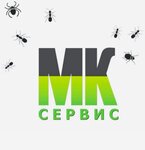 MK-Service (Marshala Blyukhera Avenue No:45), haşere ilaçlama firmaları  Saint‑Petersburg'dan