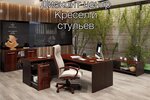 Chair Discount (Kukonkovykh Street No:141), büro mobilyaları  İvanovo'dan