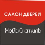 Newstyle (Mukhina Street No:118), kapılar  Blagoveshchensk'ten