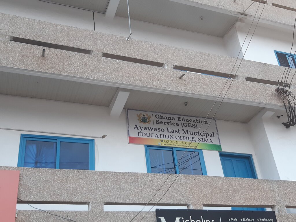 Eğitim merkezleri Ayawaso East Municipal, Akra, foto