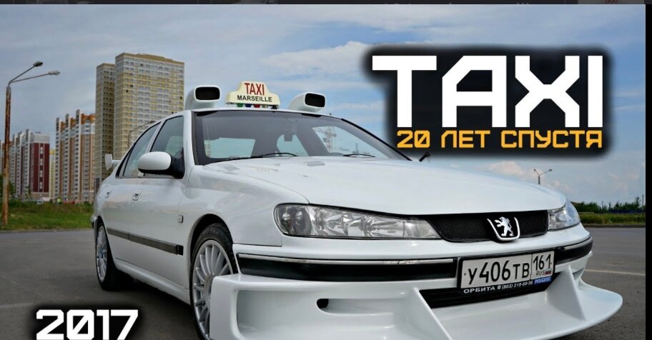 Oto lastik tamiri Field tire service, Krasnodarski krayı, foto