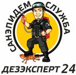 Dezexpert24 (Gazety Krasnoyarskiy Rabochiy Avenue No:27с56), haşere ilaçlama firmaları  Krasnoyarsk'tan