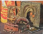 Antikvariat (ulitsa Pobedy No:16А), antikacı dükkanları  Zubtsov'dan