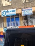 Nana pp enterprise (Ashanti, Kumasi Metropolitan District, Ampabame), oto aksesuarları  Kumasi'den