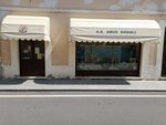 A. A. Amici Animali (Lombardy, Province of Mantua, Via Edmondo de Amicis, 1), petshop  Lombardiya'dan