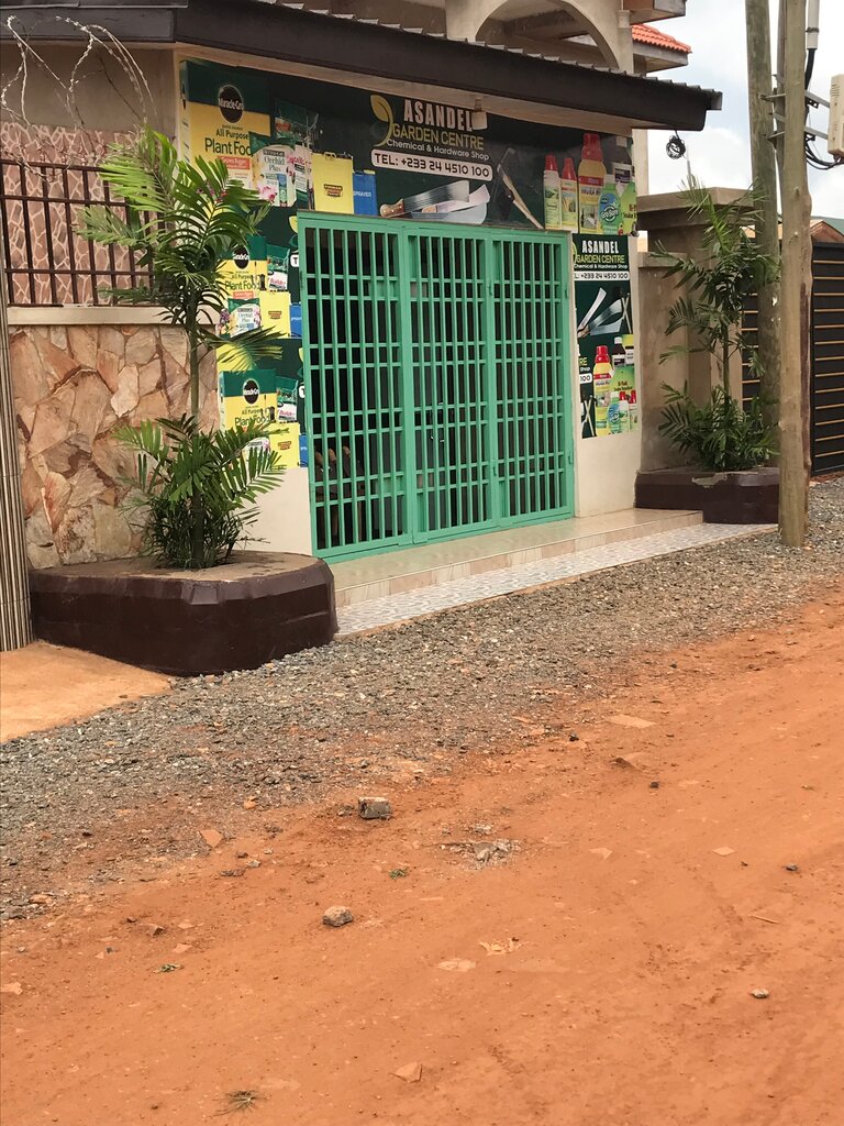 i̇ş merkezi Asandel Garden Centre, Dünya, foto