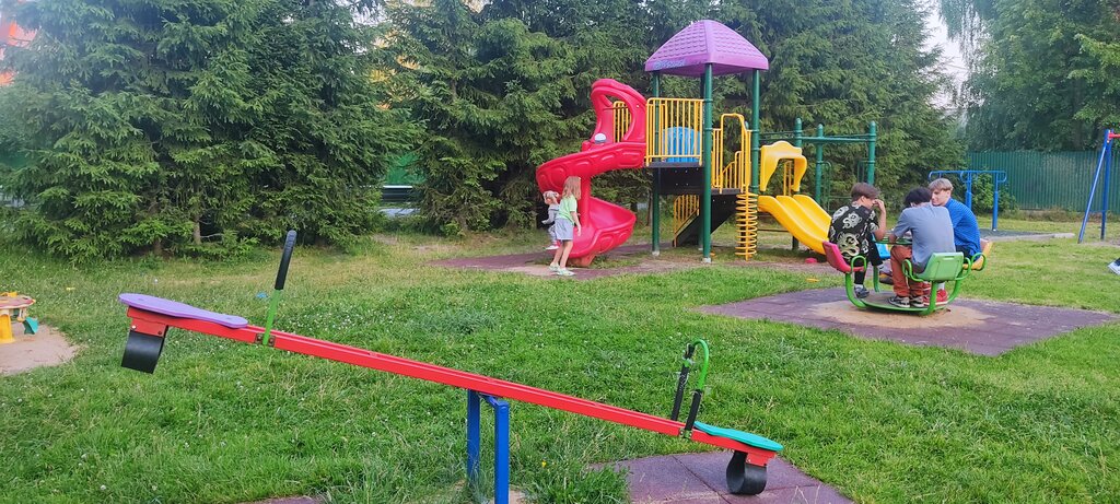 Spor alanı Sports ground, Moskova ve Moskovskaya oblastı, foto