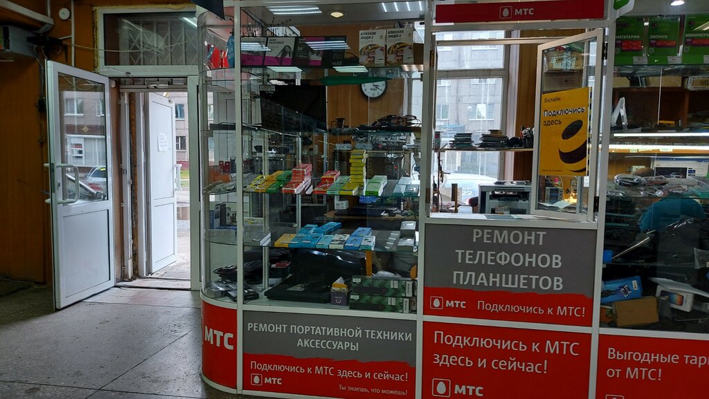 Cep telefonu ve aksesuarları satış mağazaları Мобилка, Novokuznetsk, foto