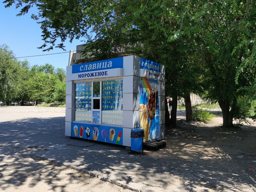 Dondurmacılar Славица, Volgograd, foto