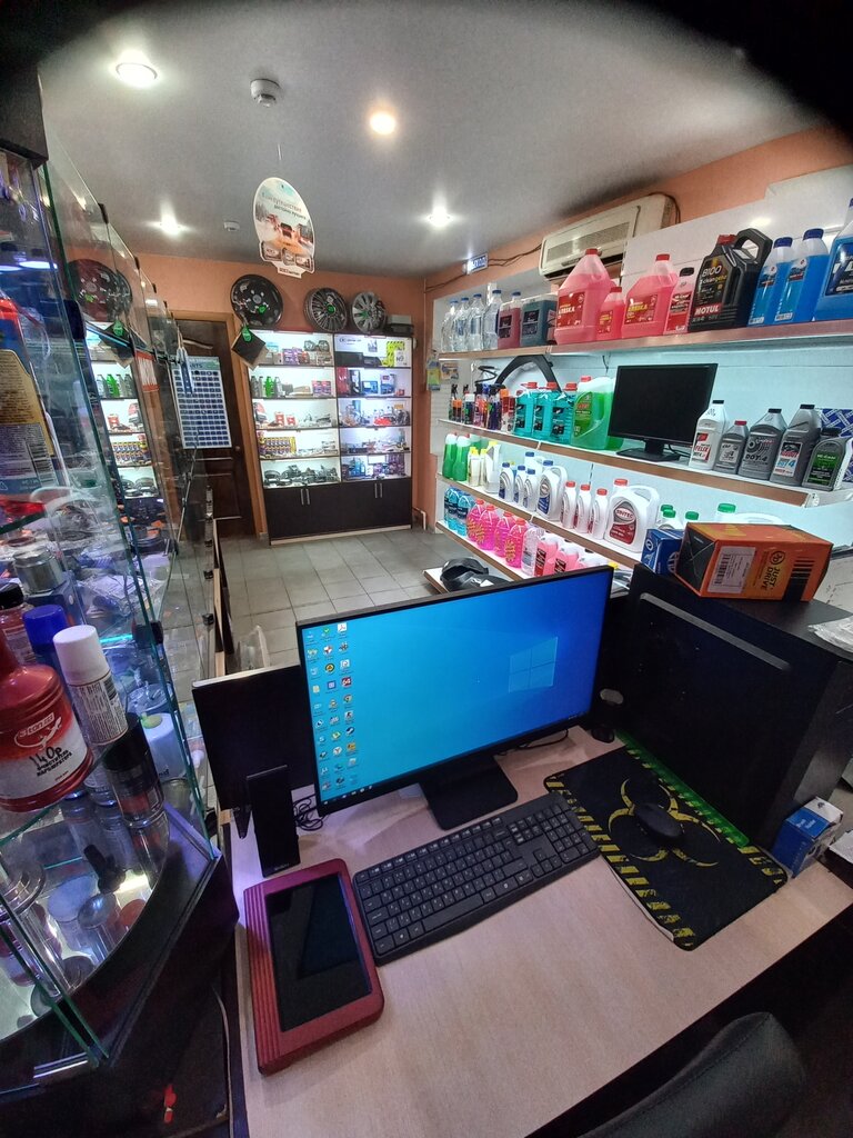 Otomobil yedek parçaları AutoMobilka 32, Uneça, foto