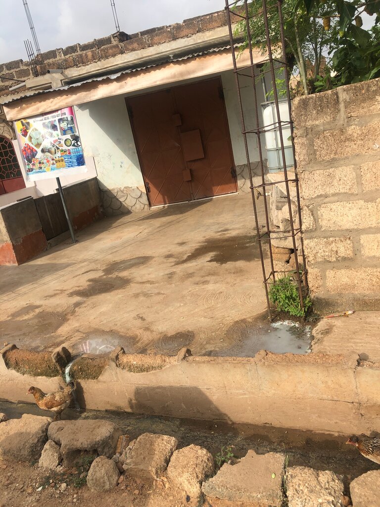 Dondurmacılar Nhyira ice, Dünya, foto