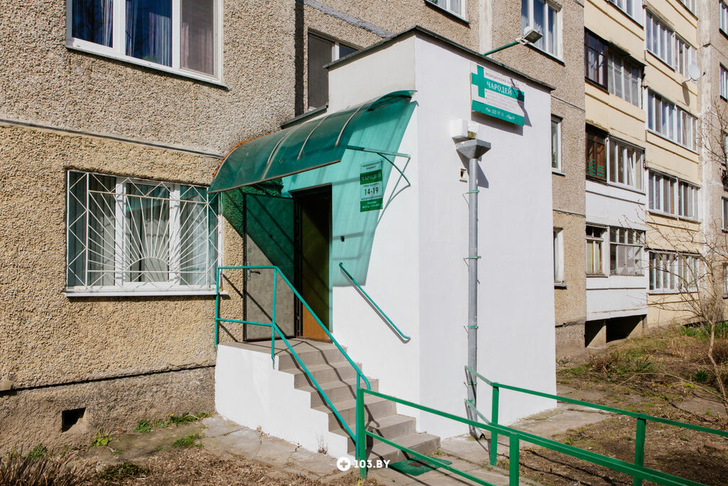 Masaj salonları Charodey, Minsk, foto