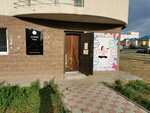 Herbalife (Syǵanaq kóshesi No:14), besin takviyesi, aktariye  Astana'dan