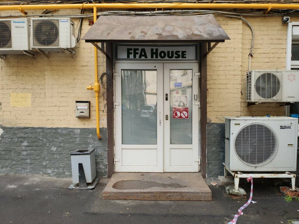 Antikafe Ffa House, Moskova, foto