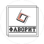 ChelFavorit (Sverdlovsky Tract No:1Г), metal konstrüksiyon firmaları  Çeliabinsk'ten