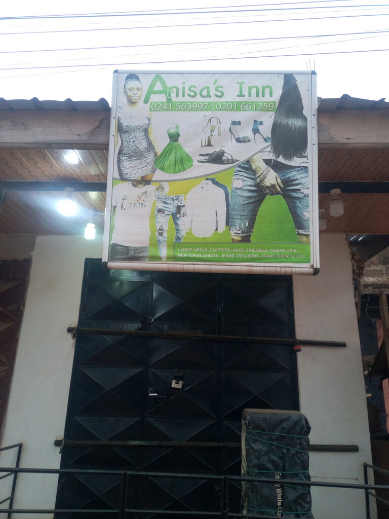 Giyim mağazası Anisa's Inn, Dünya, foto