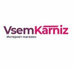 VsemKarniz (Georgievskiy Avenue No:25с1), perde ve korniş üreticileri  Zelenograd'dan