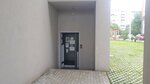 Set Эстет (Batalnaya Street No:2В), masaj salonları  Kaliningrad'dan