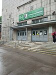 Центр защиты древесных растений и древесины (Institutskiy Lane No:5Б), tarım ilacı firmaları  Saint‑Petersburg'dan
