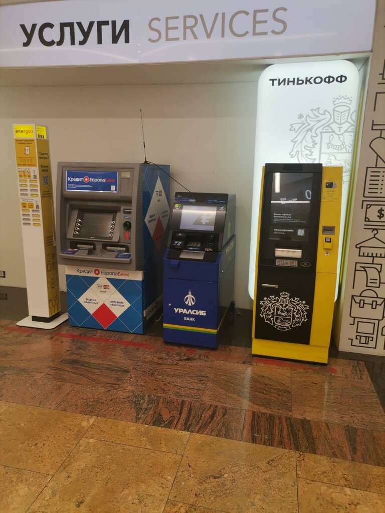 ATM'ler T-Bank, Moskova, foto