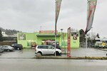Fressnapf Pfullingen (Max-Eyth-Straße No:23, Pfullingen), petshop  Baden‑Wurttemberg'den