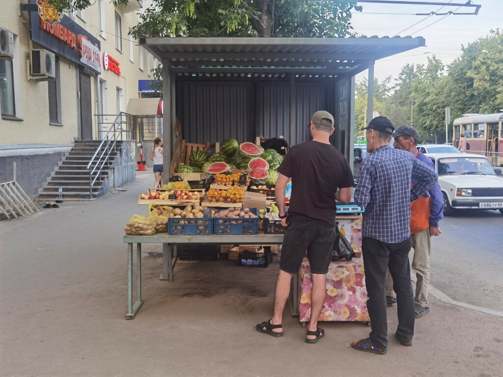 Manavlar Фрукты и овощи, Yekaterinburg, foto