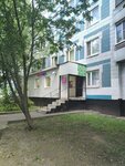 Wildberries (Brateyevskaya Street No:21к2), teslimat noktası  Moskova'dan