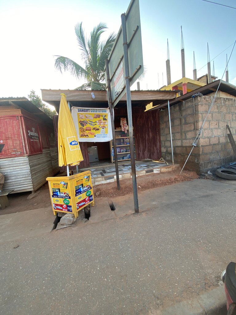 Dondurulmuş gıda firmaları Dargift coldstore, Dünya, foto