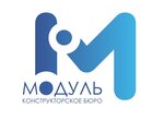 Модуль (Kuntsevskaya Street No:13/6), yeni teknolojiler ve ar-ge merkezleri  Moskova'dan