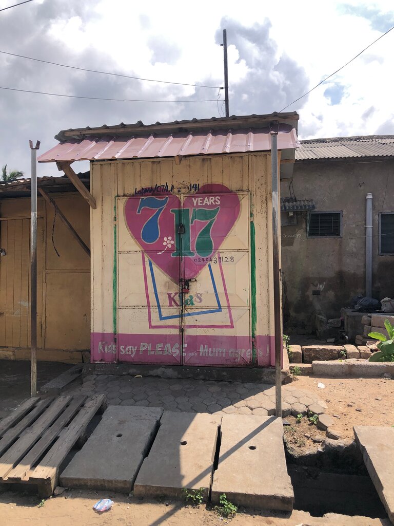 Çocuk oyunları ve oyuncakları 7-17 Kids Shop, Dünya, foto